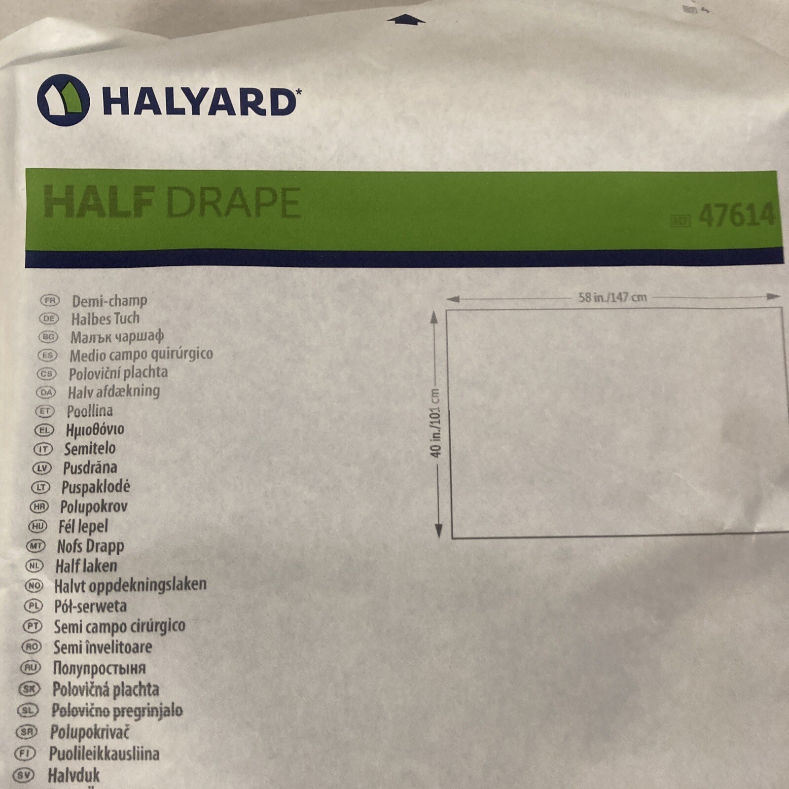 Halyard+Half+Drape+58+Inch+Blue+Sterile+Sheet+47614 for sale online | eBay