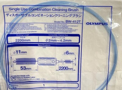 SINGLE USE COMBINATION CLEANING BRUSH,2200MM, BW-412T, OLYMPUS NEW ...