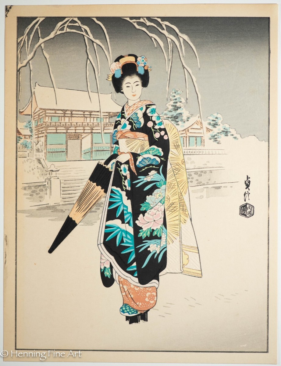 Traditional Japanese Geisha Art