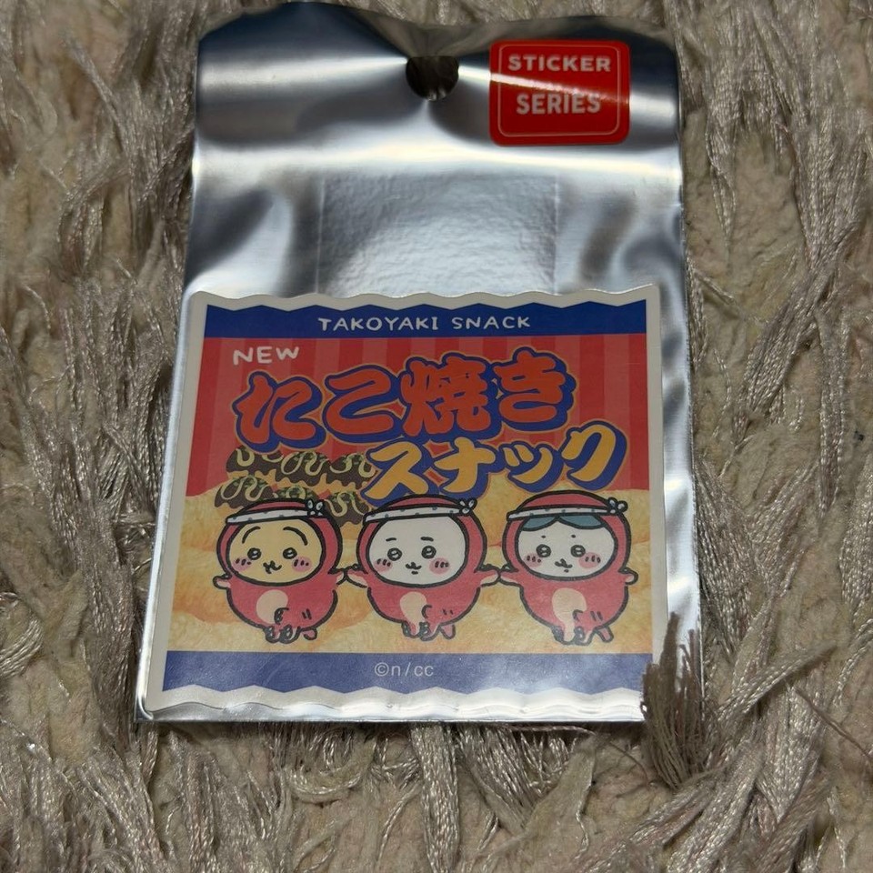 Chiikawa Chiikawa Land Osaka Limited OcTopus Inkling Sticker | eBay UK