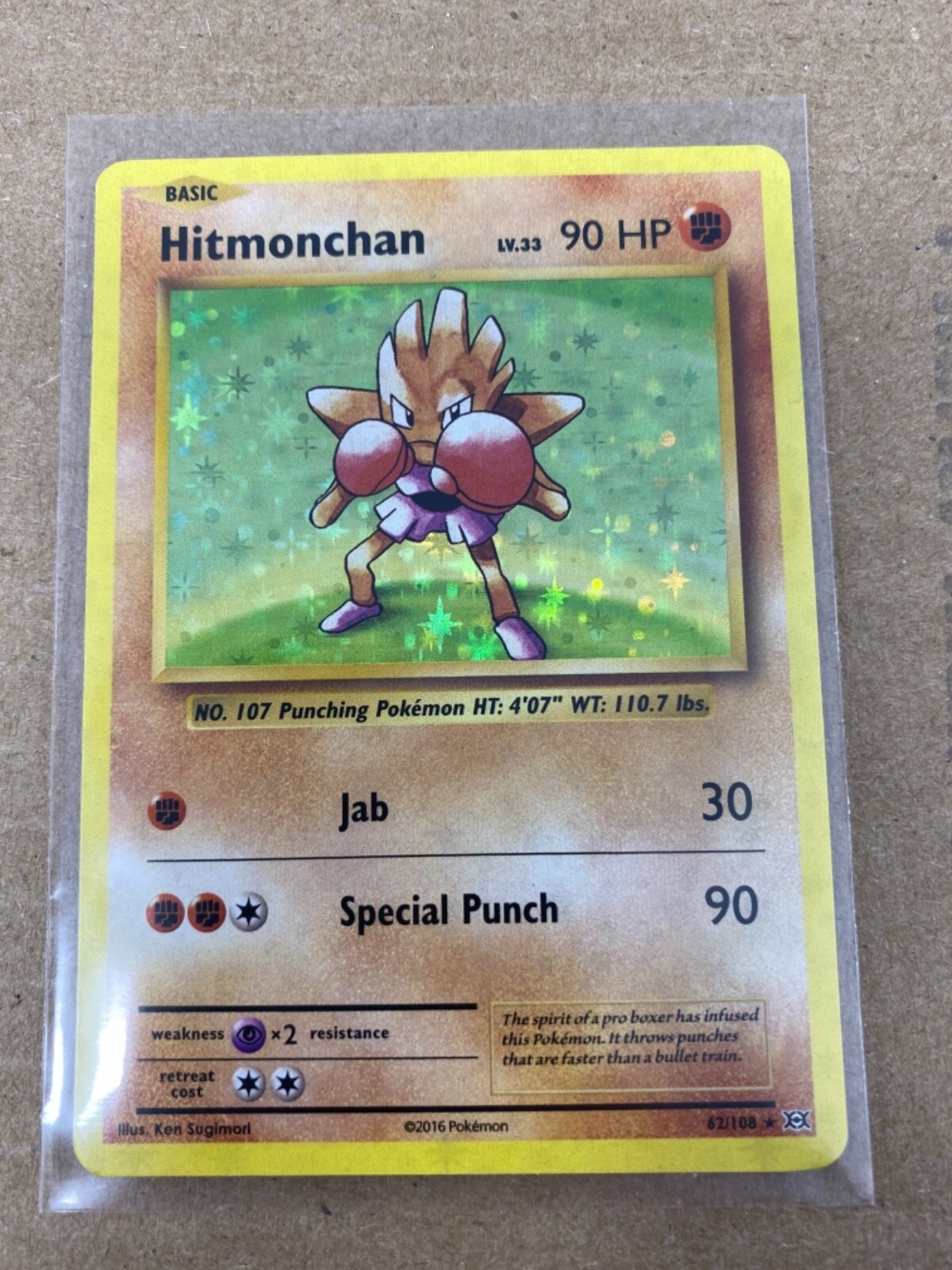 Pokemon Hitmonchan Evolution