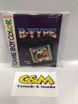 R-Type GBA Nintendo GBA USATO | eBay