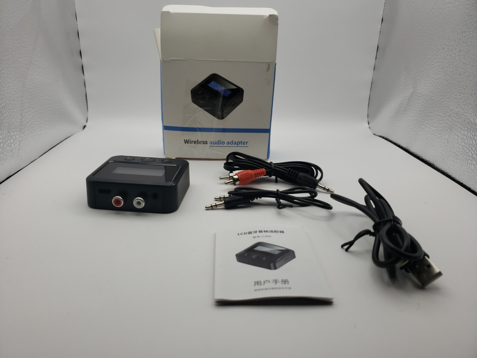 Bluetooth Transmitter, 2-in-1 Bluetooth Transmitter Receiver with LCD ...