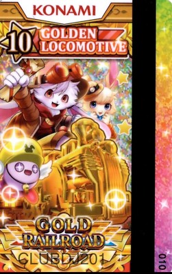 NEW Round1 Coin Pusher Gold Railroad RARE Card #010 Golden Locomotive ...