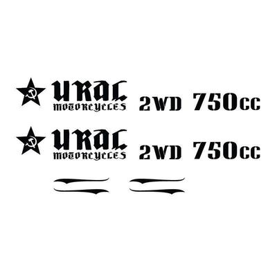 Motorcycle Russian Style Tank And Body Decal Badge Kit fits Ural | eBay