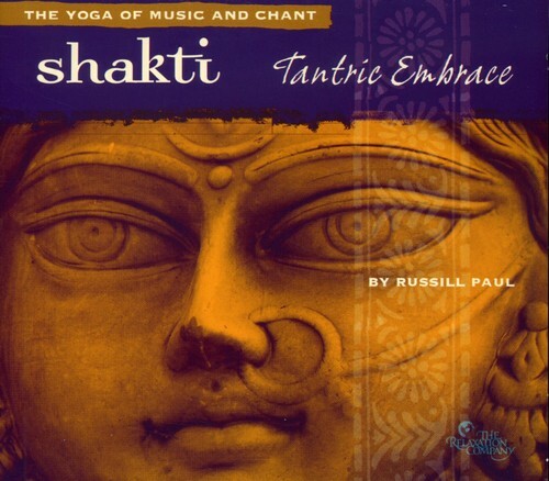 Shakti: Tantric Embrace TANTIC MANTRA + More CD LIKE NEW Mint BRAND NEW ...