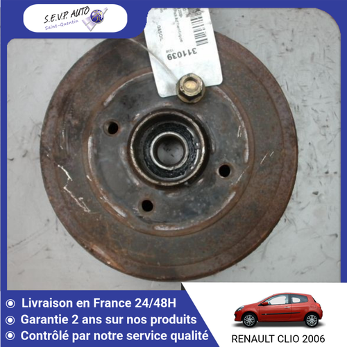 🇫🇷 TAMBOUR ARRIERE GAUCHE RENAULT CLIO III 2005- ♻️ 432021782R | eBay