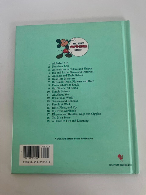 Vintage Walt Disney All About You Volume 11 Bantam Books Hardcover | eBay