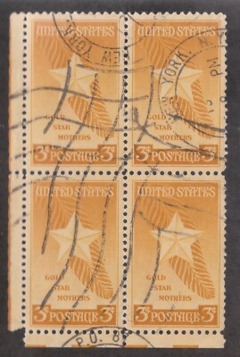 United States 3 Cents Used Postage Stamps x4 - Gold Star Mothers | eBay