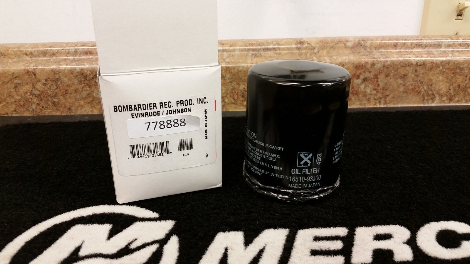 SUZUKI 16510-93J00 - cross reference oil filters | oilfilter ...