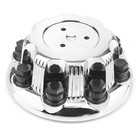 1pc 215mm(8.46in) Wheel Center Cap for 15006332 15052379 15052380 ...