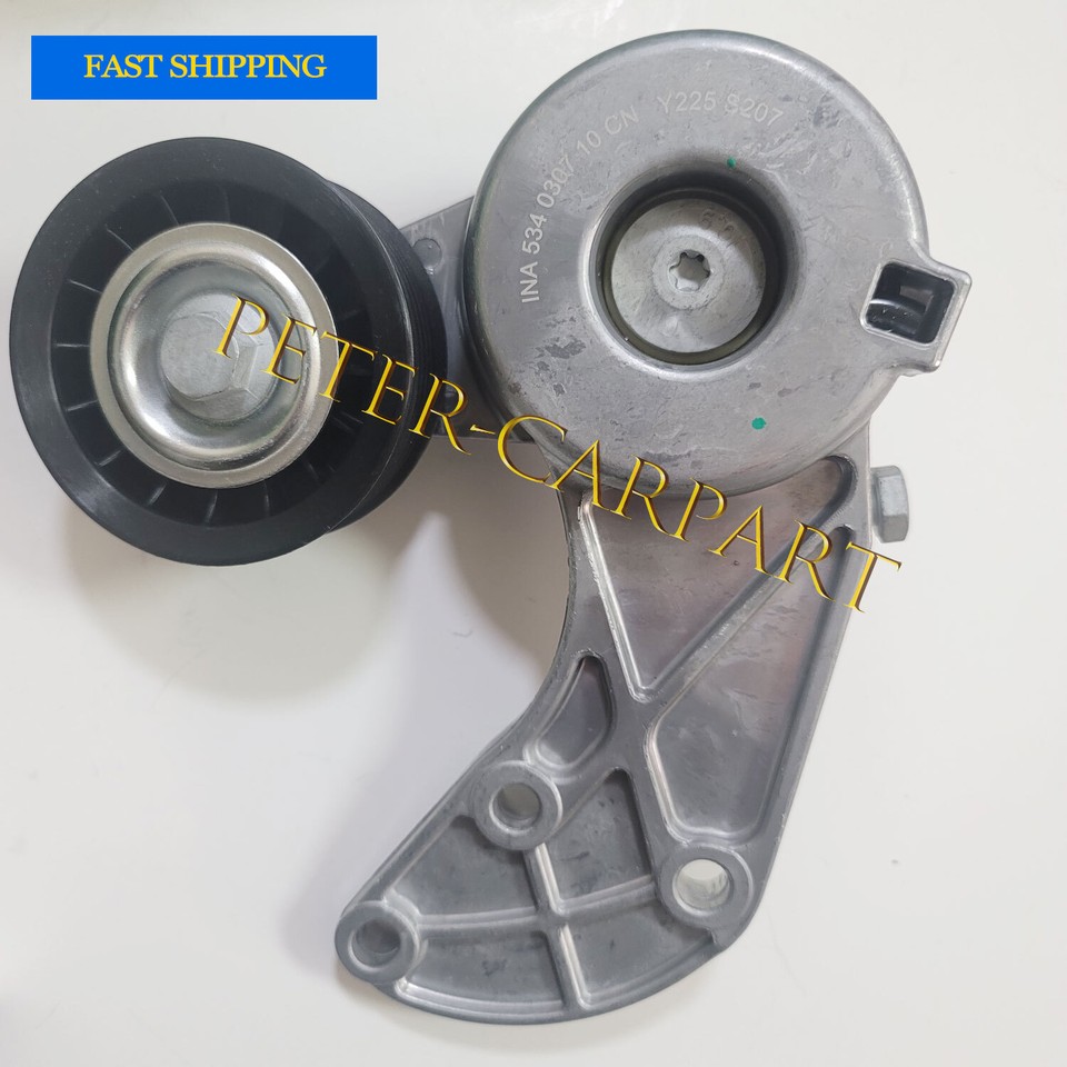 OEM INA belt drive kit 022145299E for Audi Q7 Volkswagen CC Touareg ...