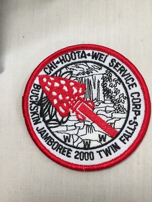 Chi-Hoota-Wei OA Lodge 617 Jamboree Service Corps Event BSA Patch | eBay
