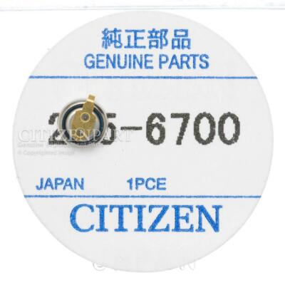 Citizen Eco-Drive 295-67 / 295-6700 MT416 Rechargeable Battery ...