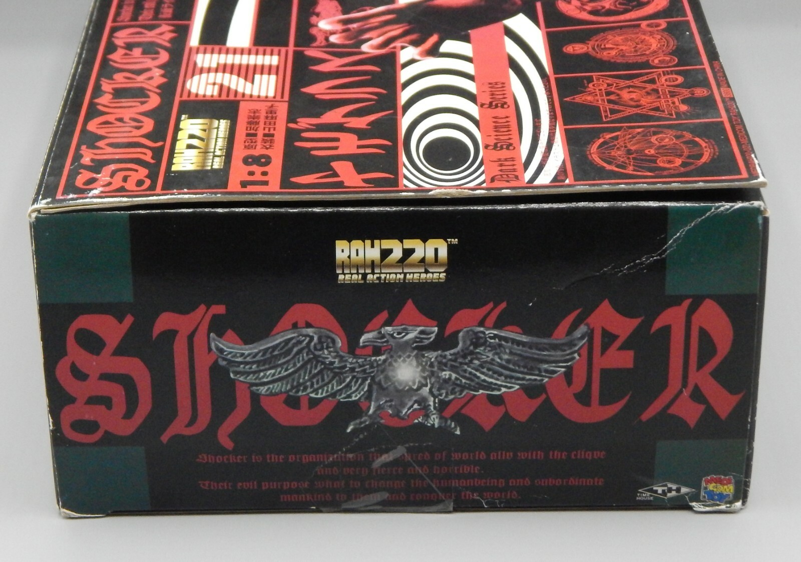 Medicom toy RAH Kamen Rider shocker YAMOGERAS action figure MIB sealed ...