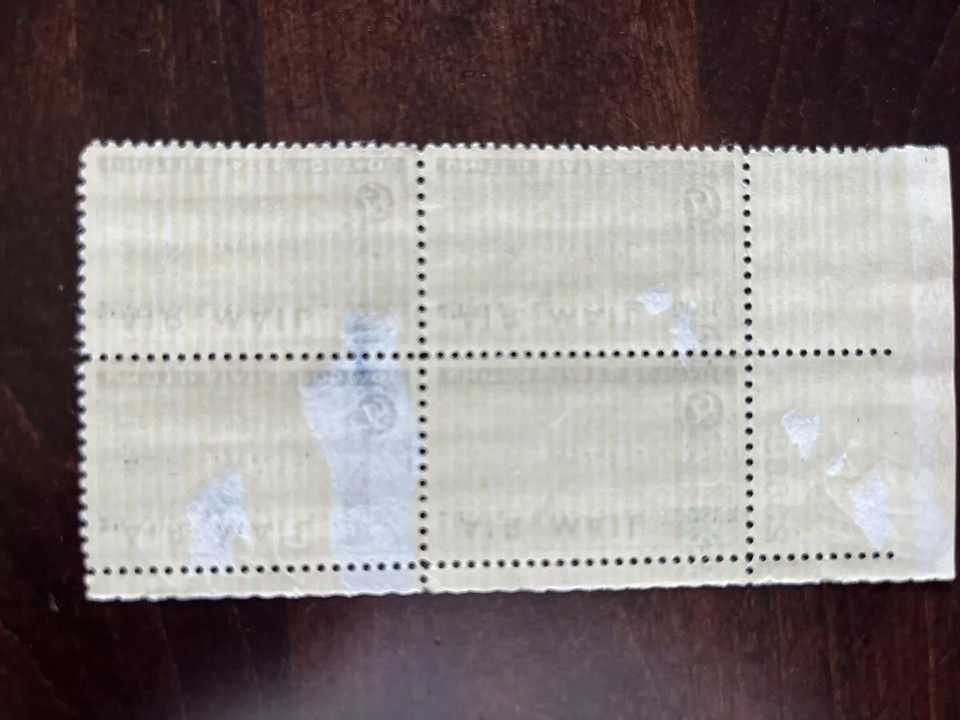 US Stamp Scott #C36, 25c, Air Mail, Plane Over Bay Bridge Plate Block ...