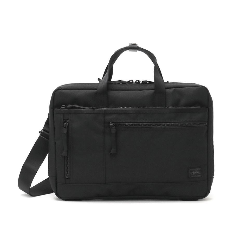 Porter Yoshida Interactive 2WAY BRIEFCASE Business Bag 536 Porter Yoshida Interactive 2WAY BRIEFCASE Business Bag 536