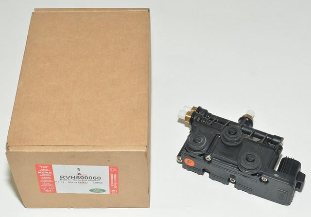 Range Rover L322 Front Air Suspension Valve Block RVH500060 for sale ...