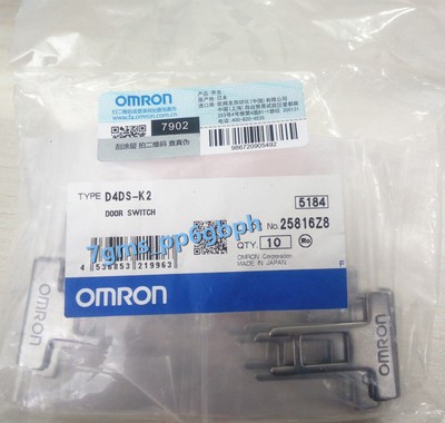 1 PCS OMRON switch key D4DS-K2 | eBay