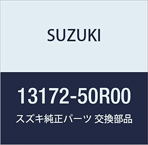 SUZUKI Genuine Parts Cushion Part Number 13172-50R00from JP | eBay