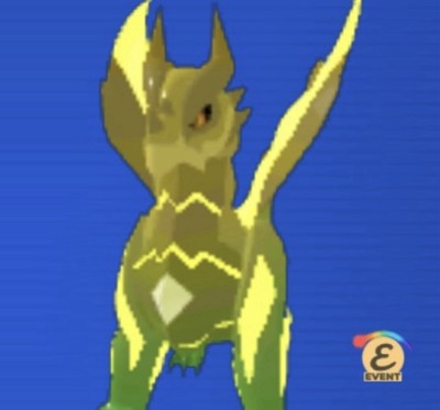 🔹Roblox Loomian Legacy - SUPER RARE Rainbow Arceros (Nimble) CHEAP 🔹 | eBay