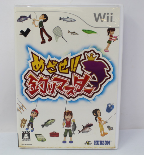Aim for it Fishing Master Mesaze Tsuri Nintendo Wii Japanese Video Game ...