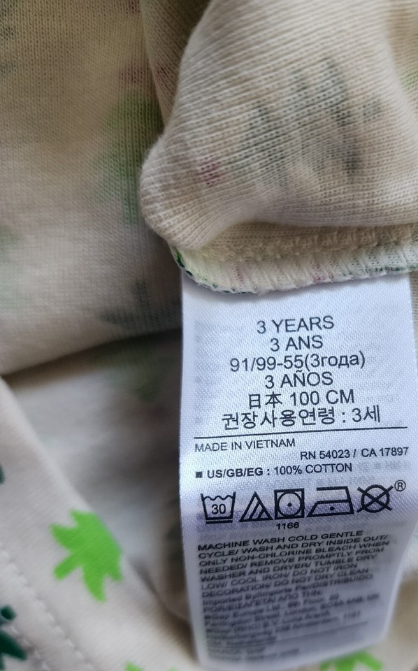 2x Baby Gap 100% Organic Cotton PJ Sets Size 3 YRS - 2 Pc Sets - Stripes & Tree | eBay