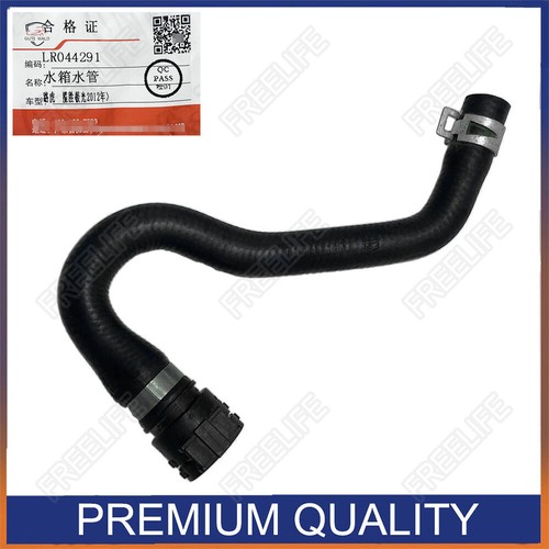 For 12-18 Land Rover Discovery Sport RANGE ROVER EVOQUE 2.0L Inlet Hose ...