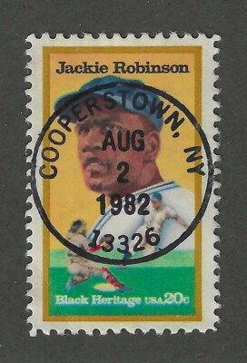 JACKIE ROBINSON POSTAGE STAMP - COOPERSTOWN FIRST-DAY-OF-ISSUE POSTMARK ...