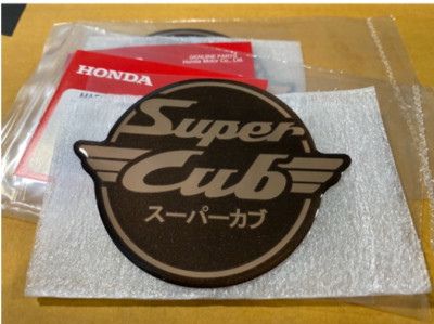 Honda Super Cub 3D Resin Mark Leg Shield Emblem Genuine | eBay