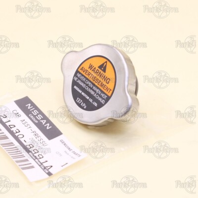 New Genuine OEM Nissan ALTIMA / MAXIMA / MURANO Radiator Cap Assembly ...