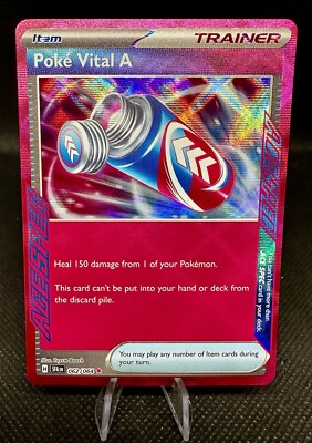 Poke Vital A 062/064 - Ace Spec - Shrouded Fable - Pokemon TCG | eBay ...