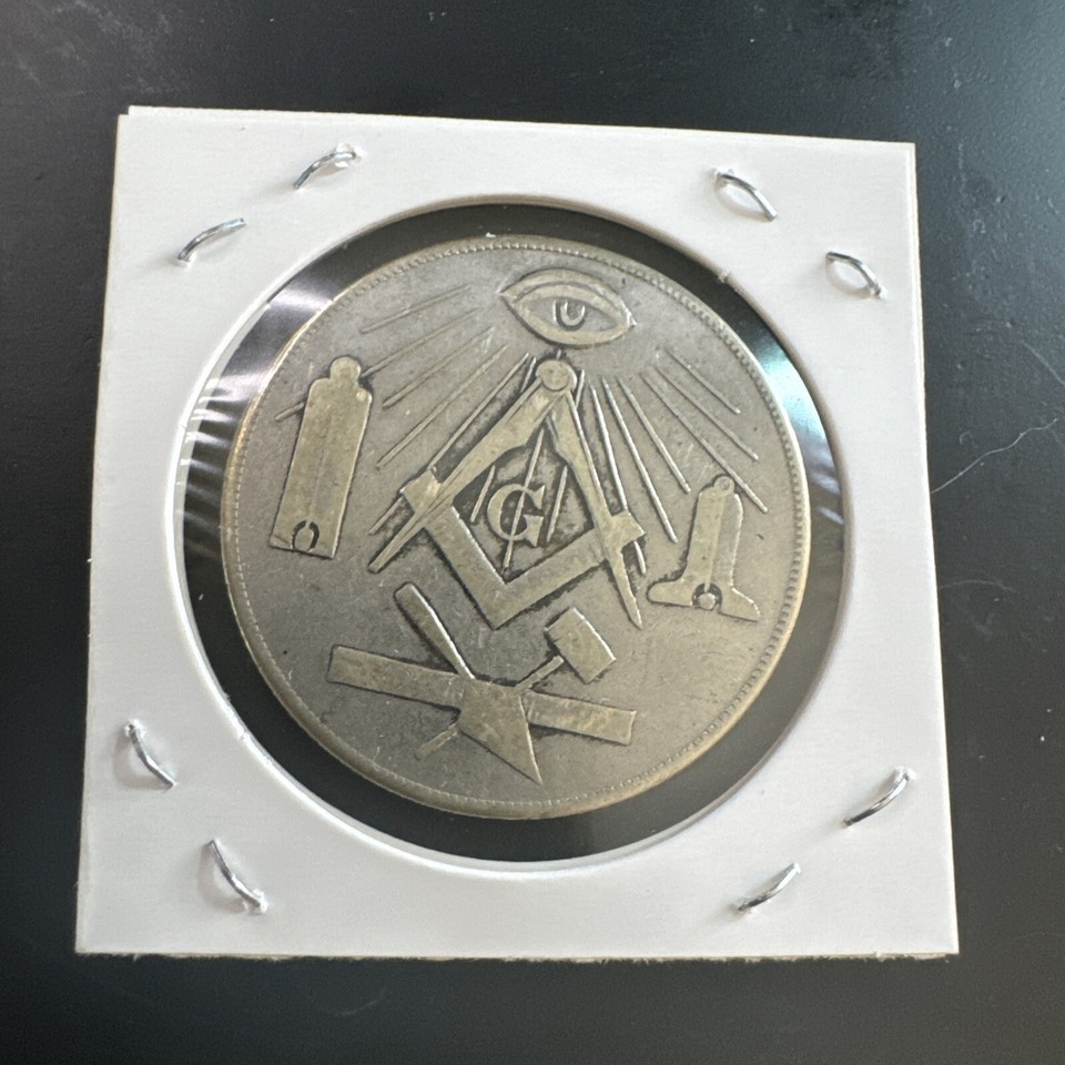 MADE A MASON IN LODGE NO. 513 MASONIC TOKEN Rare | eBay
