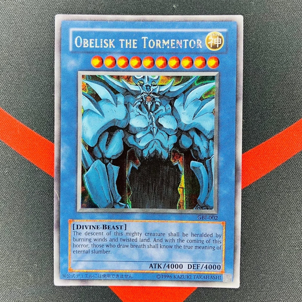 Yugioh God Cards Obelisk The Tormentor