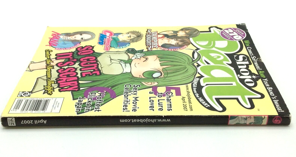LOT OF 4 - Viz Media SHOJO BEAT Magazine 2007 | eBay