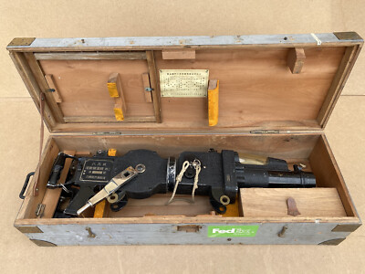 Konica Konishiroku Rukuoh-Sha Type 89 Japanese WWII Military Machine ...