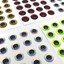 3D HOLOGRAPHIC FISH EYES - Fly Tying Fishing Lure Adhesive Stick-On ...