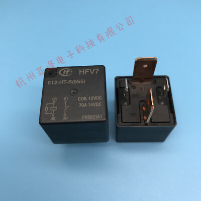 10PCS HFV7-012-HT-R 12VDC RELAYS NEW HONGFA | eBay