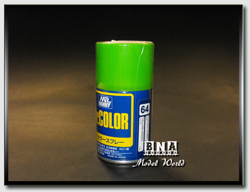 Gunze Sangyo/GSI Mr.Color Spray - Gloss Yellow Green (100ml) | eBay ...