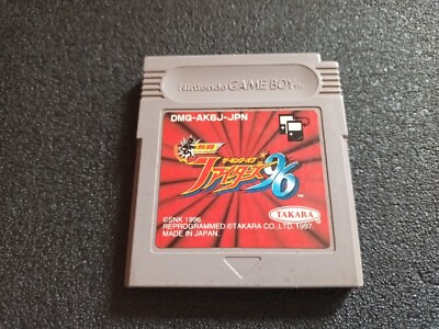Nintendo Game boy j jap japan The King of Fighters 96 snk | eBay