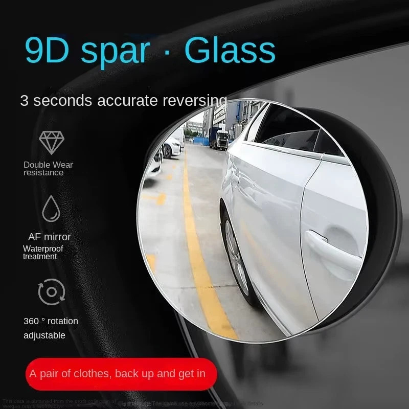 2x Blind Spot Mirror Rear Side View Towing Car Van Motorcycle Adjust ...