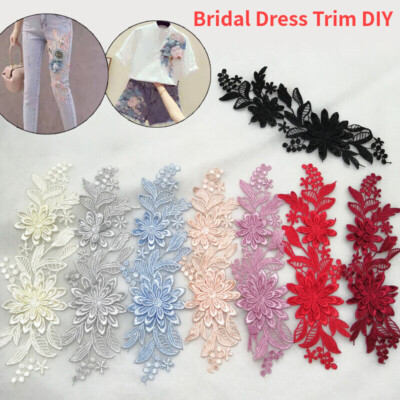 2x Bridal Evening Dress Lace Applique Floral Embroidery Costume Motif ...