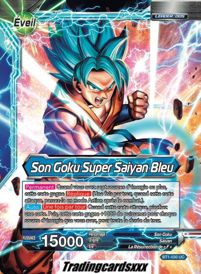 Dragon Ball Z Goku Ssj 1000