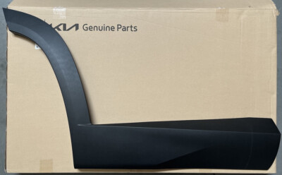 Rear Door Lower Molding 2022-23-24 Tucson Right Passenger Side Garnish ...