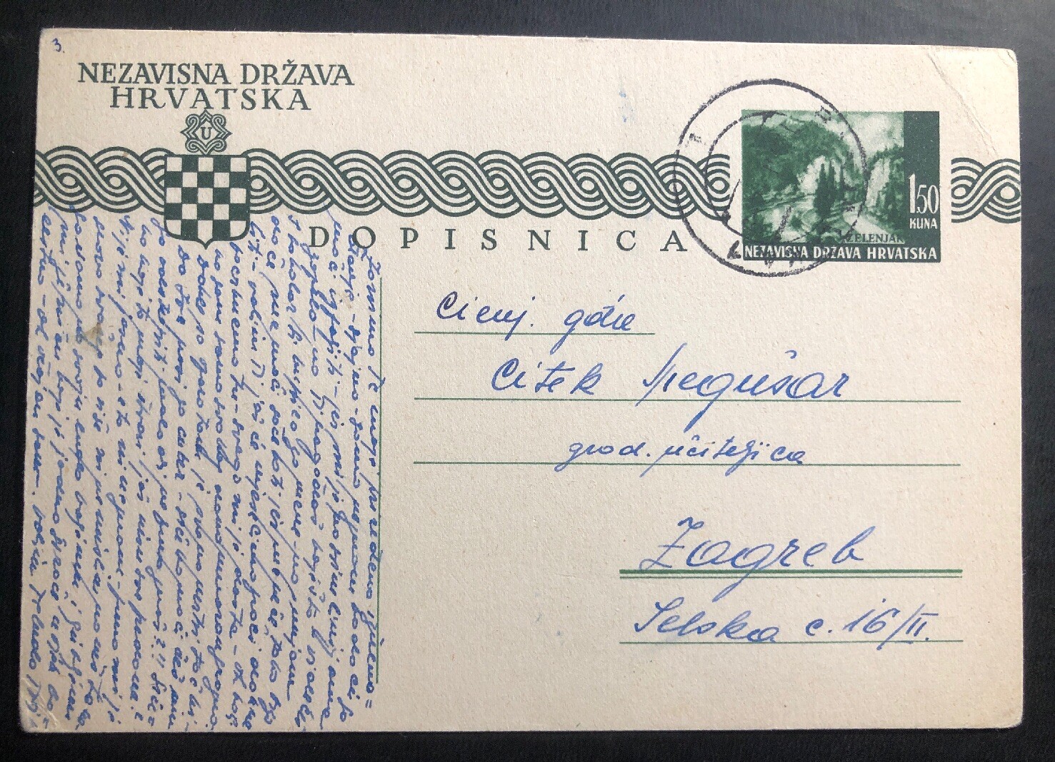 1942 Luka Croatia Germany Postal Stationery postcard Cover To Zagreb | eBay