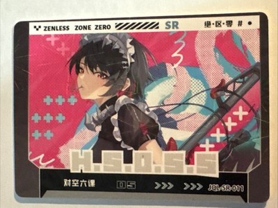 HSOSS JQL-SR-011 Zenless Zone Zero ZZZ Anime Collectible Card | eBay