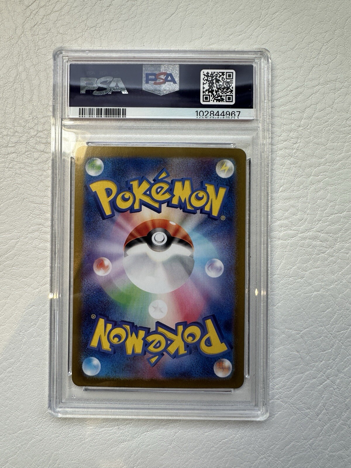 Umbreon (Master Ball Pattern) 059/131 Sv: Prismatic Evolutions Holo for sale online | eBay