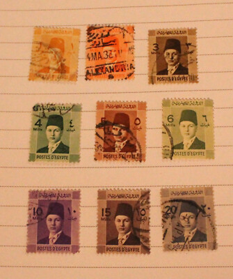 Egypt King Farouk Postage Stamp Lot Set | eBay