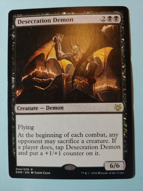 MTG Desecration Demon Duel Decks: Nissa vs Ob Nixilis 044/076 Regular ...