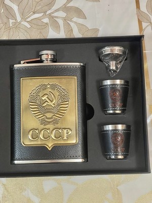 Vtg Soviet Union Era CCCP USSR Russian Stainless Steel Hip Flask Brass ...